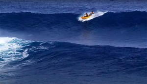 Is This the Biggest Wave Ever Surfed on a Double Kayak?