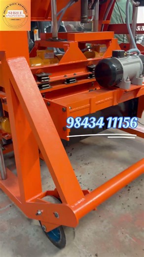 Six vibrator new model vertical type solid block making machine #blockmakingmachine#machine