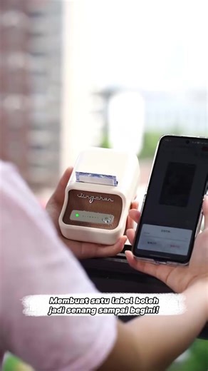 App Contro! NIIMBOT B21 Pro 1500 Simbol🙌#fyp #printer #diy #label #thermal