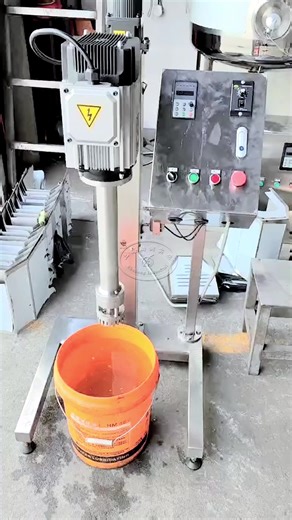Shampoo Cosmetic  Perfume Cream Homogenizer Lift Emulsion Mixer Essential Mixing Equipment Lab High Shear Mixer
