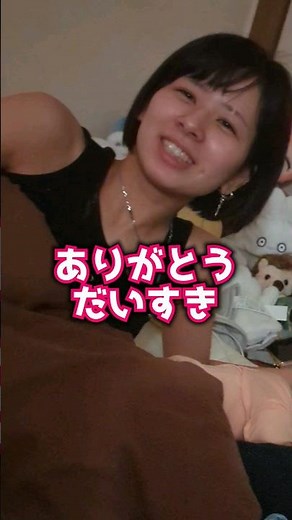 Night is definitely a couple's time.