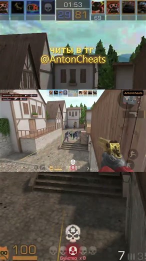 #Standoff2 ЧИТ НА STANDOFF 2 2025 — AIM+WH