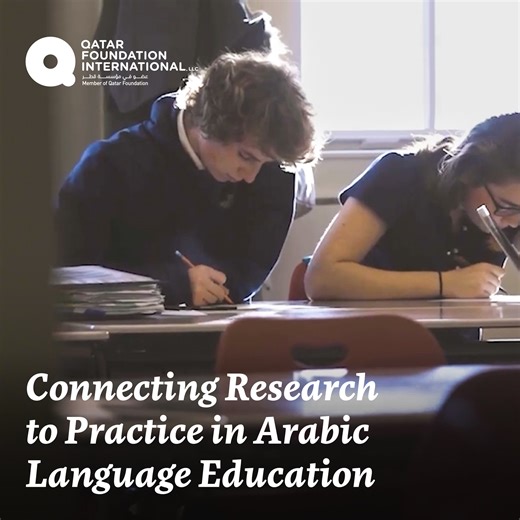 136 reactions | How can academic research effectively serve Arabic...