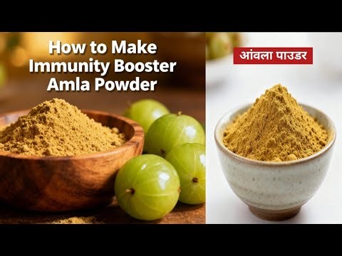 Make Immunity Booster Amla Powder in Minutes – Quick Home Recipe! | MamthaSuryTiwari 
