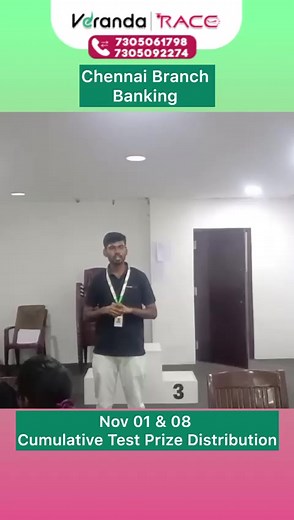 Chennai Branch Banking Cumulative Test Prize Distribution 💥🔥 Join VerandaRace institute 7305061798 | 7305092274 #bankexam2023 #sbi2023 #rrbbank #raceinstitute #chennairace #ibps #verandaracebanking #verandarace #rrb #bankclerk #sbiexam | Veranda Race Bank Exam Coaching - Tamil Nadu