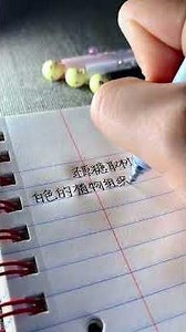 Handwriting Mastery: Calligraphy Tips & Practice