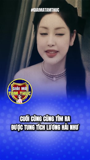 #giaimatamthuc #xuhuong #tanlinh #tamlinhhuyenbi #bian | lương quỳnh như