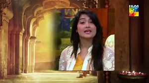 Kitni Girhain Baqi Hain (All New Episodes) Starts 30th October Sunday at 9:10 PM #HUMTV | HUM TV