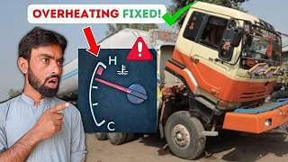 Truck Overheating & Radiator Overflow | UD Nissan PF6 Engine (Part 1) truck kay radiator kay overflow aur overheat ka masla, radiator bhi change karwa dia kuchh na hua, pura ka pura engine bhi change karwa dala phir bhi kuchh na hua, yahan tak kay truck ki water body tak ka kaam karwaya phir bhi kuchh na ho saka, aur to aur iskay gasket bhi change karway, tappet karwa kay dekh lia aur diesel pump ki setting karwani thi wo bhi karwa kay dekh li, yaha tak kay nozzle bhi new dali hain is main, abh 