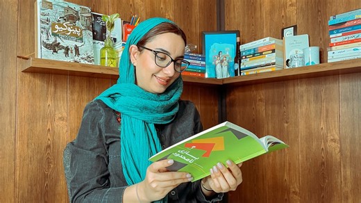 معرفی کتاب بازی نامحدود؛ برای تشکیل سازمان‌های تاب‌آور و نوآورانه‌تر