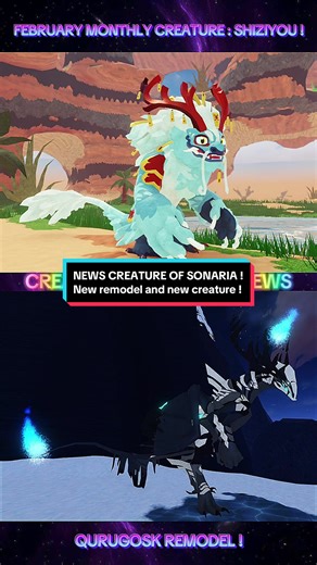 NEW FEBRUARY MONTHLY CREATURE : SHIZIYOU ! NEW REMODEL OF QURUGOSK (animation are coming later) ! What do you think of these two news guys !? I love them ! The new creature remind me of nachtskinhren ! #creatureofsonaria💎 #creatureofsonaria #creatureofsonariaroblox #creatureofsonariarobloxfyp #sonarstudio