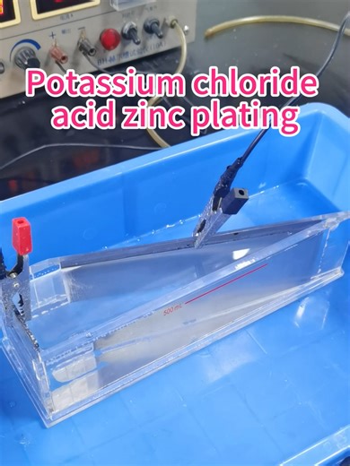 Potassium chloride acid zinc plating
