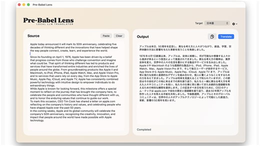 Pre-Babel Lens is a free local translation app based on Apple Intelligence's Foundation Models.