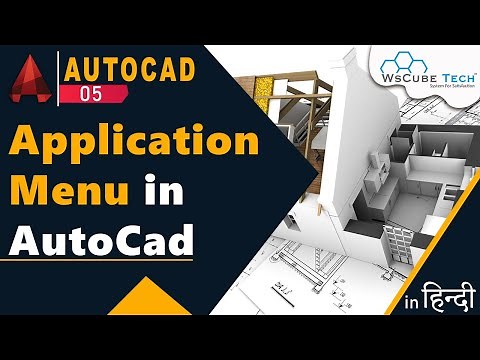 Application Menu in AutoCad | Better use for Application Menu | AutoCad Tutorial for Beginner (#5)