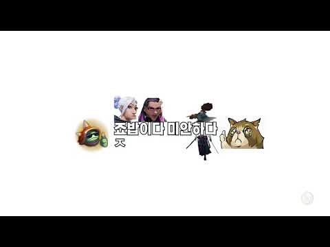 발로란트 잘하면 플래 승급전 ㅎㅎ 15일차