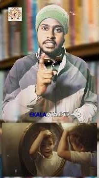 Real vs Virtual Image Difference 😱 Class 10 Physics Trick | Day 2 #BiharBoard2025 #Shorts