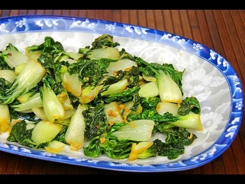 Stir Fry Pak Choi That's Vegetarian, Gluten Free And Delicious.