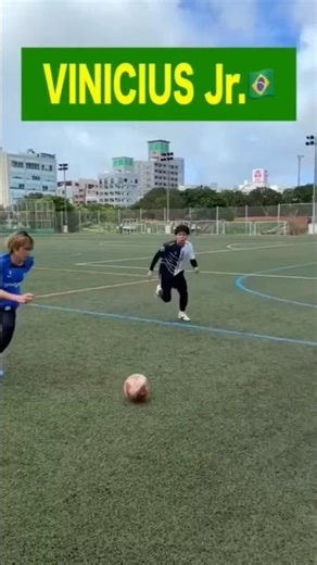 FOOTBALL SKILLS TUTORIAL #football #skills 🔥