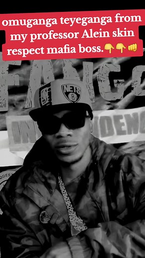 Omuganga Teyeganga: A Tribute to Alein Skin