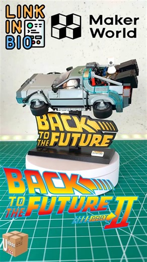 Lego Back To The Future Display Stand 77256 #lego #backtothefuture #3dprinting