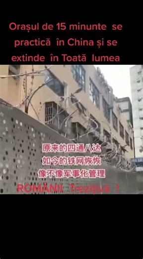 Exploring Modern Toll Collection Systems in Urban Areas