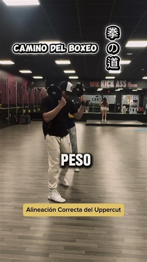 1-2-5 Perfect: The Correct Uppercut Alignment #Uppercut #TechnicalBoxing #BoxingTechnique #Combo125