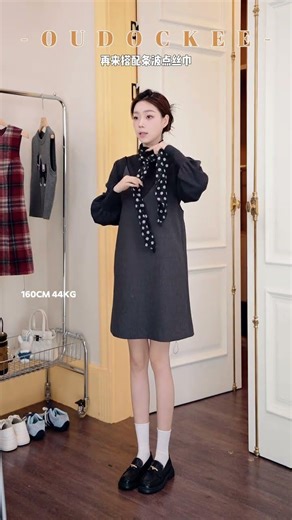 Spring Fling Outfit: Effortless Elegance for Gatherings