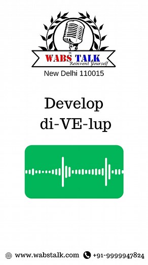 How to Pronounce Develop ? We dive deep into the art of pronouncing...