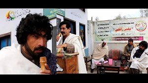 2.3K views · 3 comments | Order Rubab - Learn online - WhatsApp 0092-323-9694096 Rubabshop.com Email :- contectmenow.jss@gmail.com | Rabab shop | Facebook