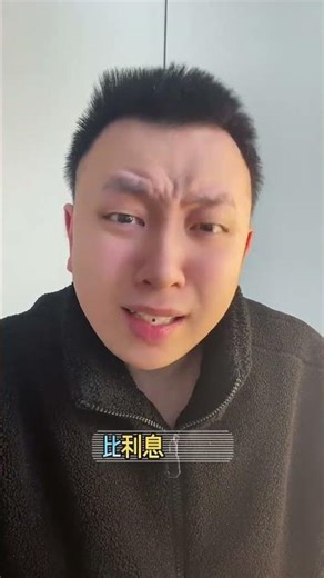 Cut the Red Tape: More Profits, Less Face in Business