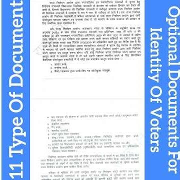 State Election Commission Rajasthan:- Alternative Documents to Establish Voter Identity