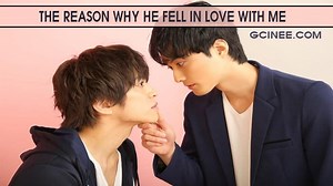 5.8K views · 145 reactions | EPISODE 01 | The Reason Why he Fell in Love with Me (彼が僕に恋した理由 - REVIVE )  Watch full movie at       .    | Gcinee 02 | Facebook
