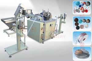 [Hot Item] Cap Liner Punching and Inserting Machine Pressure Sensitive PS Liner