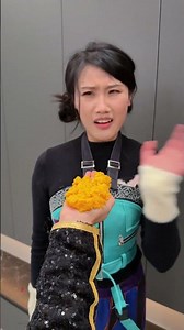 #huntrix #kpop #rumi