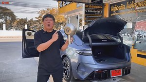 2.7K reactions · 178 shares | รถEV เสียงไม่เร้าใจ...