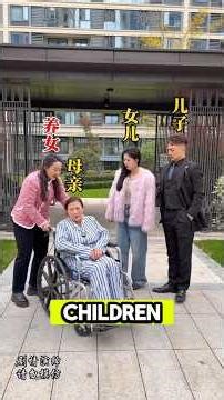 When The Children Failed Their Mother Test #hearttouchingstory #emtionalstory #shorts