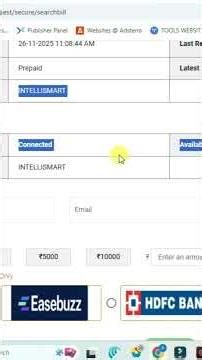 बिजली की लाइट किन किन कारणों से कट जाती है जान ले Why Bijali Light is Disconnected Main Reason Know