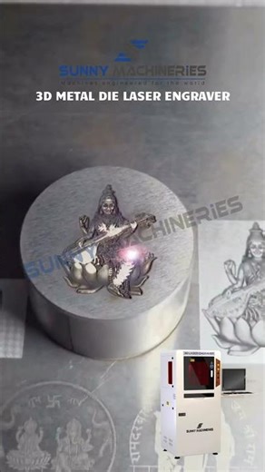 3D Metal Dies Laser Engraving Machine for Coin Dies #shorts #trending #sunnymachineries