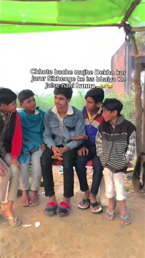 Chhote bache mujhe Dekha kar jarur seekhenge #explore #shortsfeed #funny #newtrend