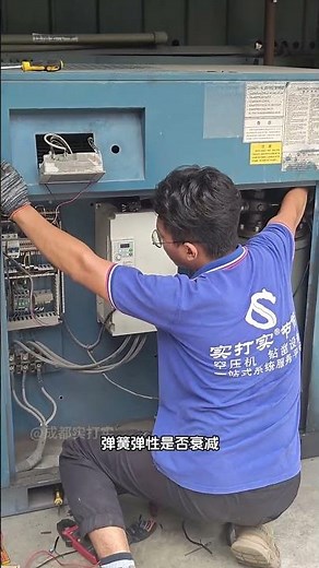 How to Diagnose and Repair a Faulty Pressure Switch in Air Compressor Maintenance#aircompressor