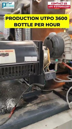 3600 Bottles Per Hour! 🔥 2 Cavity Fully Automatic Machine #shorts #manufacturing