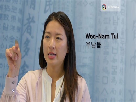 97 reactions | Black Friday Special Get our Individual or Clubs annual membership at half price for the first year! Sign up this week for 50% off – Get the benefit of access to over 250 hours of videos plus downloadable resources including books, training schedules and more… Choose between individual or Clubs memberships | TKDCoaching.com | Facebook