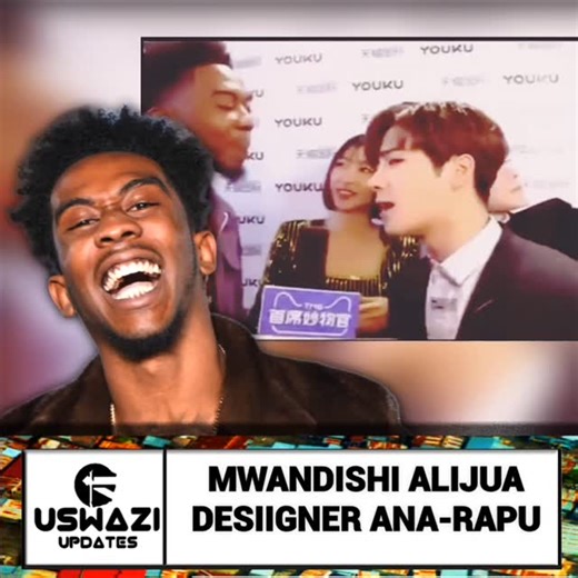 2017 Katika Tuzo za Muziki za Marekani rapa Desiigner alikuwa akifanya mahojiano wakati mtangazaji wa TV wa China anayejulikana kwa jina la Wenya alipoanza kucheza nyuma yake. Alidhani alikuwa akipiga rap badala ya kuzungumza 💔😆 Follow us @uswazi_updates #desiigner #hiphop #music #interview #panda | Uswazi Updates