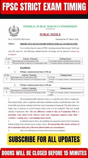 FPSC Warning: New Exam Hall Entry & Closing Timings 🚨 CSS/PMS Update: Hall Entry Protocols #fpsc