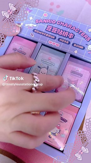 ttinstyleus_stationerytop on TikTok