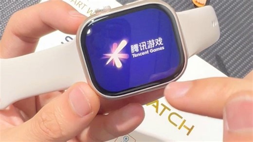 S11系列手表市场新机皇来了，W527的曲面屏