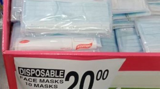 Everything you need to know about face masks