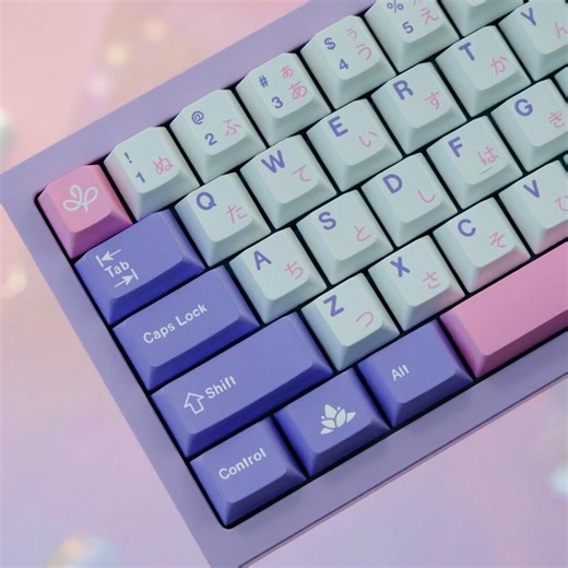 Hanami Cherry Blossom Keycap Set for Mechanical Keyboard, PBT Cherry Profile Pink-purple Japanese Keycaps, MX Compatible - Etsy