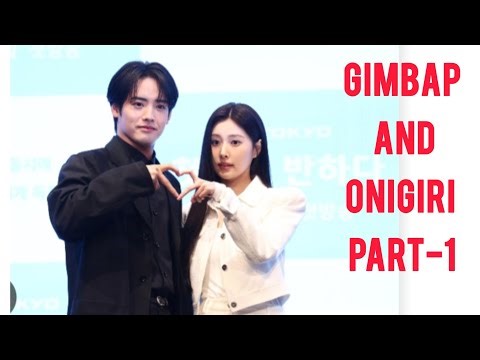 Gimbab And Onigiri ||1|| New japnese Drama Explained In Hindi|| Gimbap And Onigiri In Hindi #jdrama