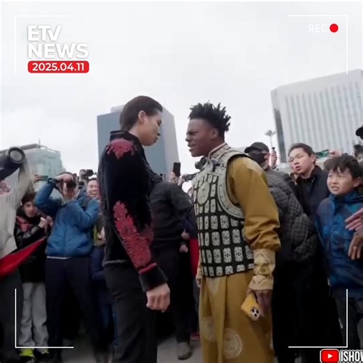 1.4M views · 19K reactions | Алдарт стриймер IShowSpeed Монголд ирлээ. | ETV МЭДЭЭ | Facebook